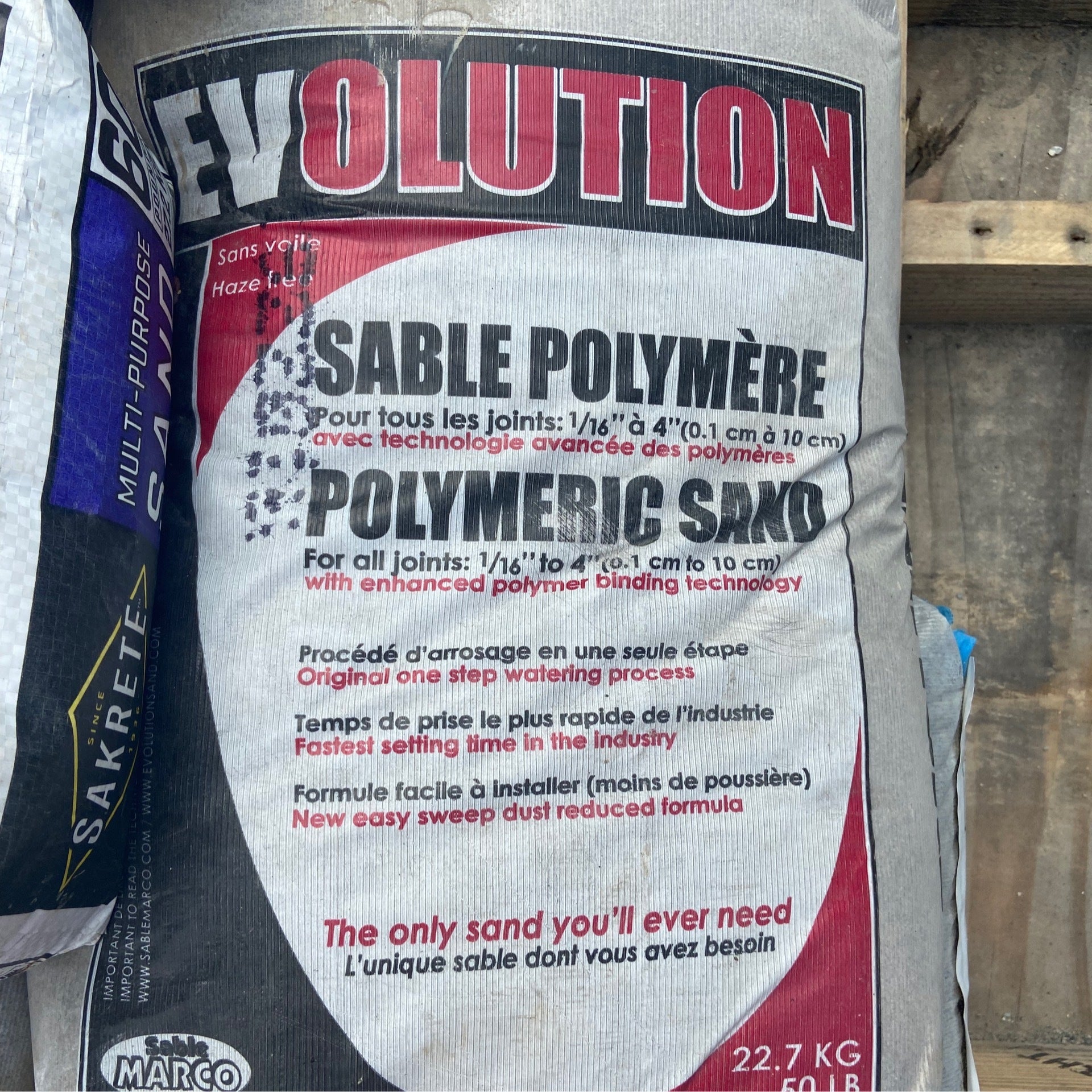 Poly Sand Bags | Olympic Rockery & Landscape Supply LLC